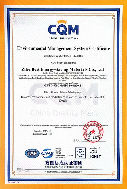 Quality Control - Qingdao Elite New Materials Co., Ltd.
